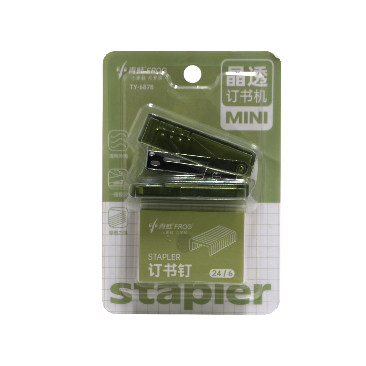mini crystal clear stapler set ty-6878 china – KK Mart