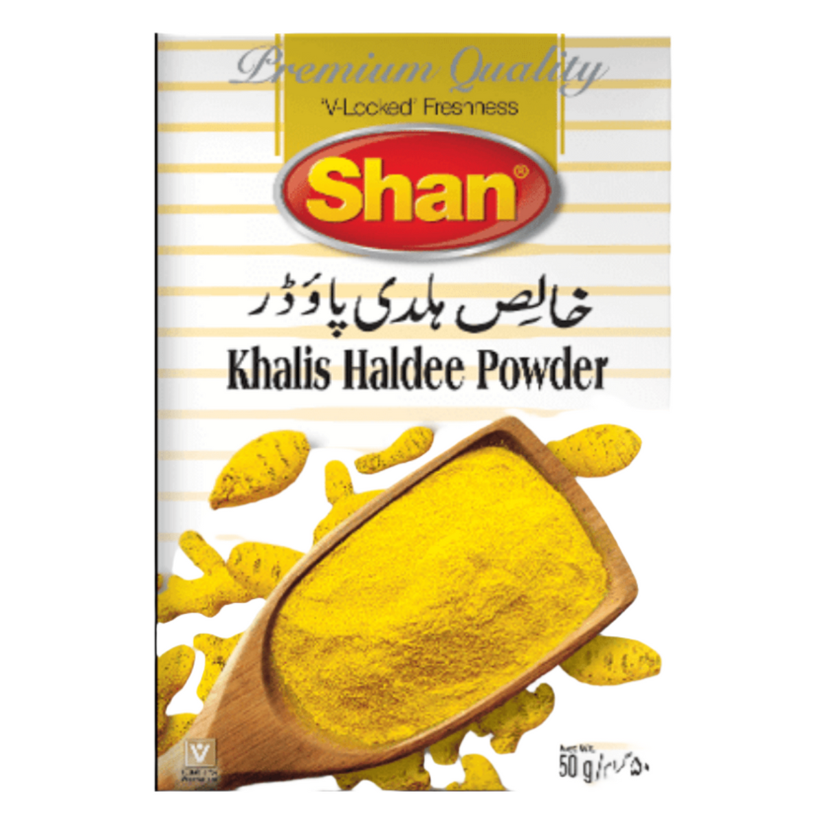 shan haldee powder 50g – KK Mart