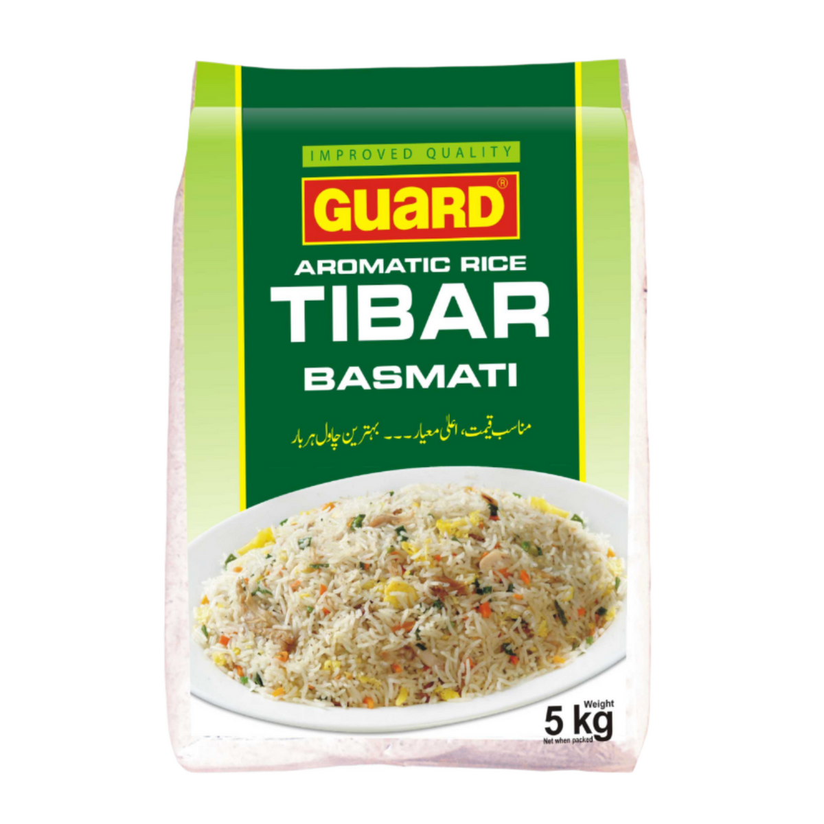guard tibar rice 5kg – KK Mart