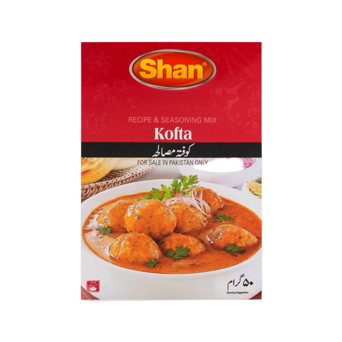 shan kofta masala 50g – KK Mart