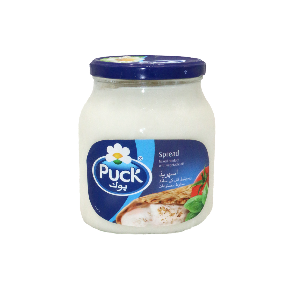 puck cheese 910g denmark – KK Mart