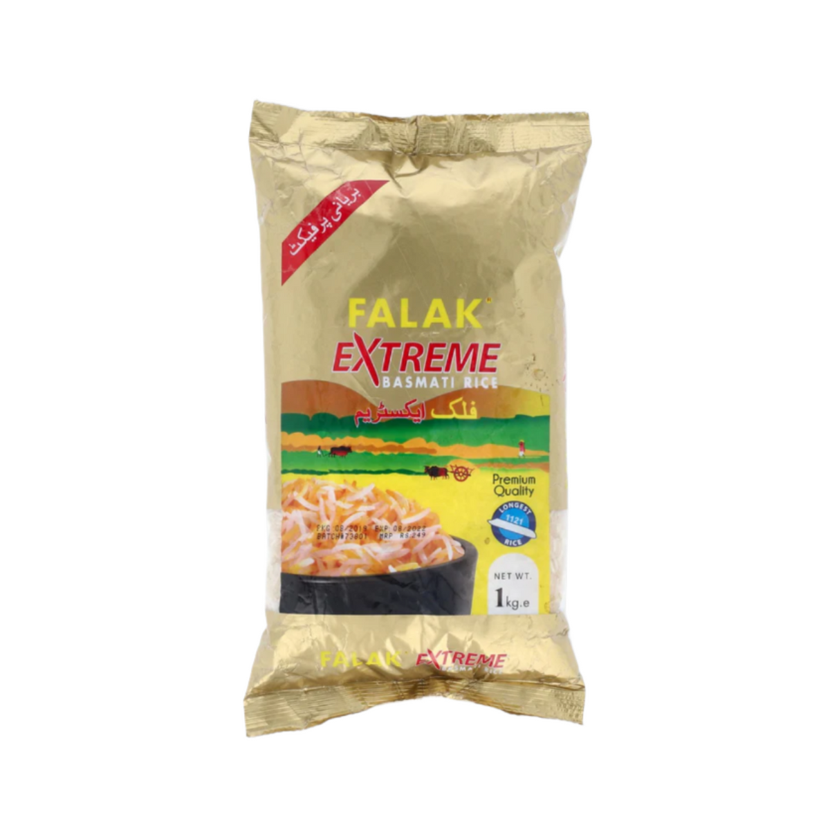 falak rice extreme basmati 1kg – KK Mart