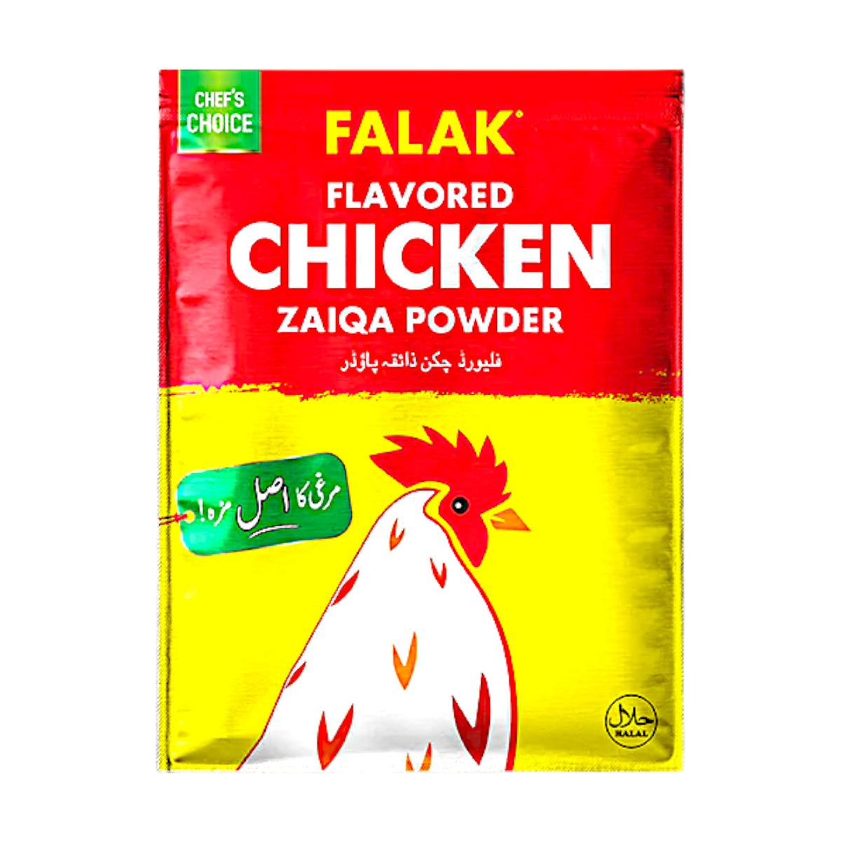 falak chicken powder 18g – KK Mart
