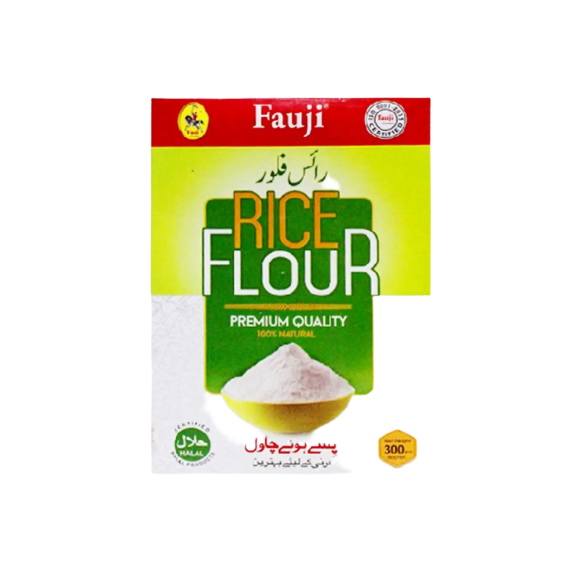 fauji rice flour 300g – KK Mart