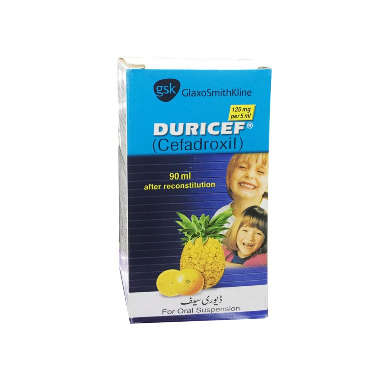 syp duricef 125/5ml 90ml – KK Mart