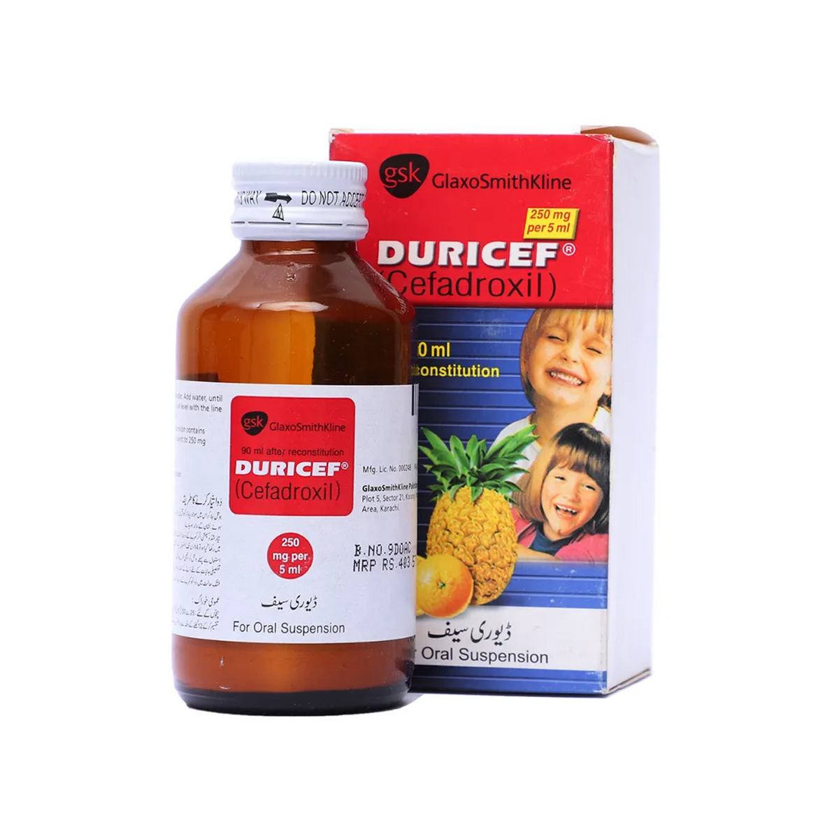 syp duricef 250mg/5ml 90ml – KK Mart