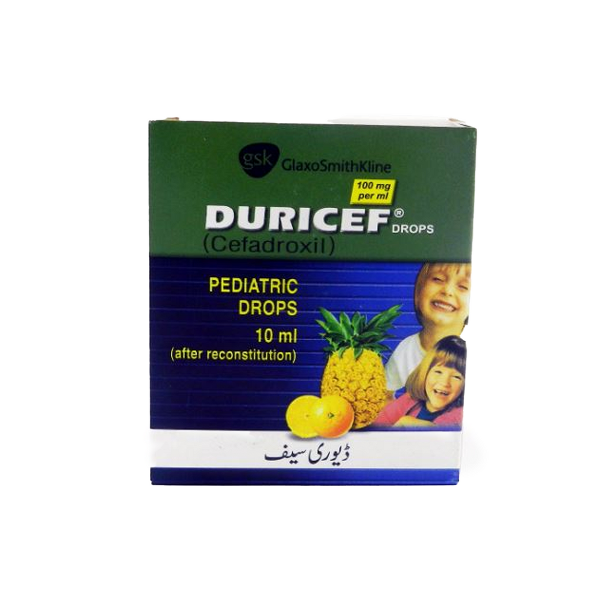 drops duricef 100mg/5ml 10ml – KK Mart