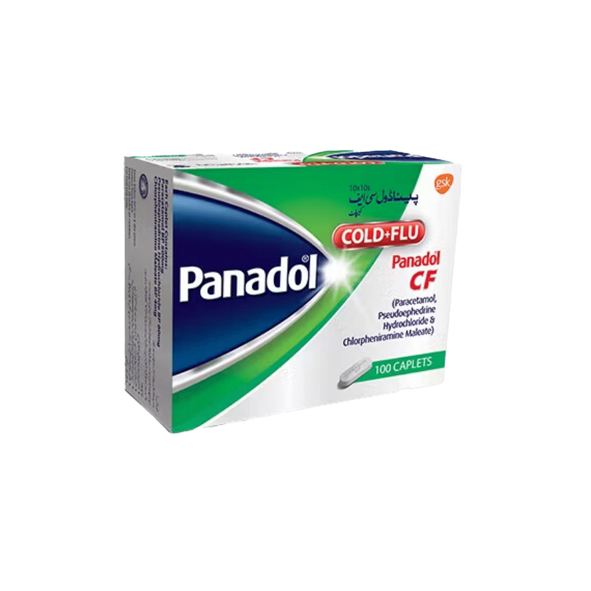 tab panadol cf green 100s gsk – KK Mart