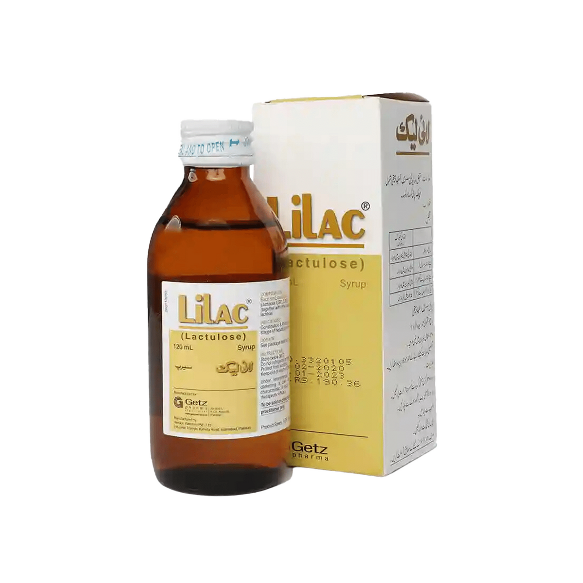 syp lilac 120ml – KK Mart