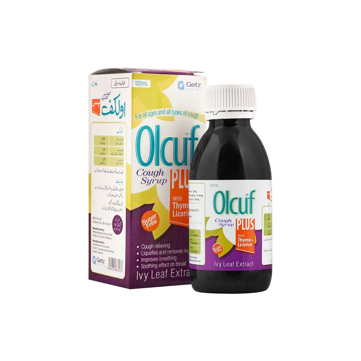 syp olcuf plus 120ml – KK Mart