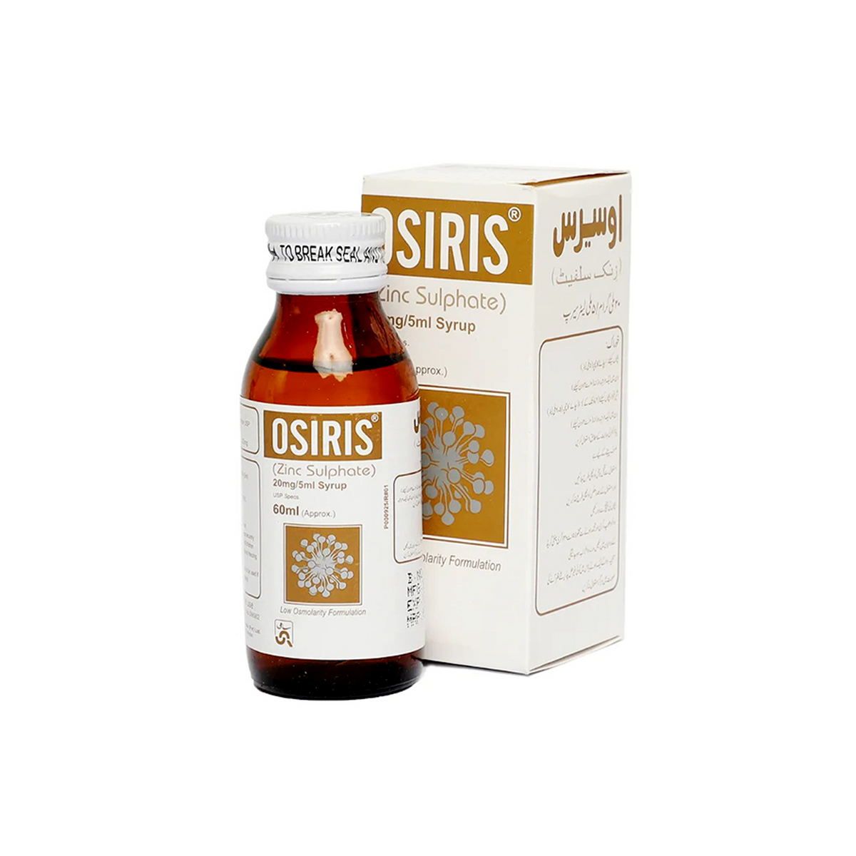 syp osiris 20/5ml 60ml – KK Mart