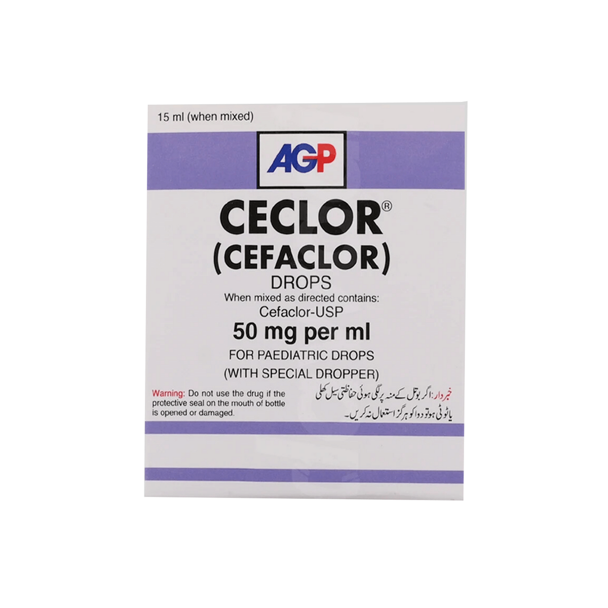 drops ceclor 50mg 15ml – KK Mart