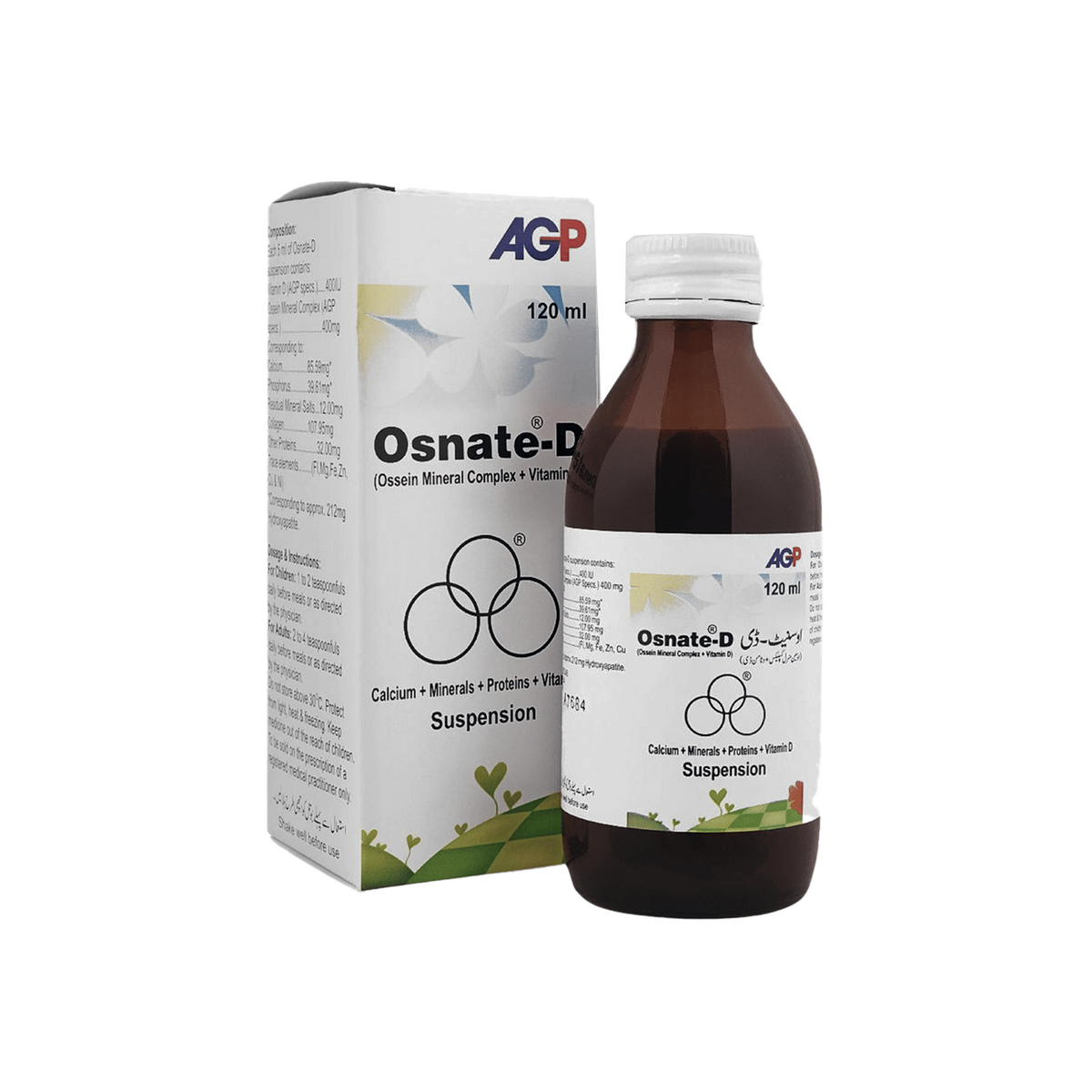 syp osnate d 120ml – KK Mart