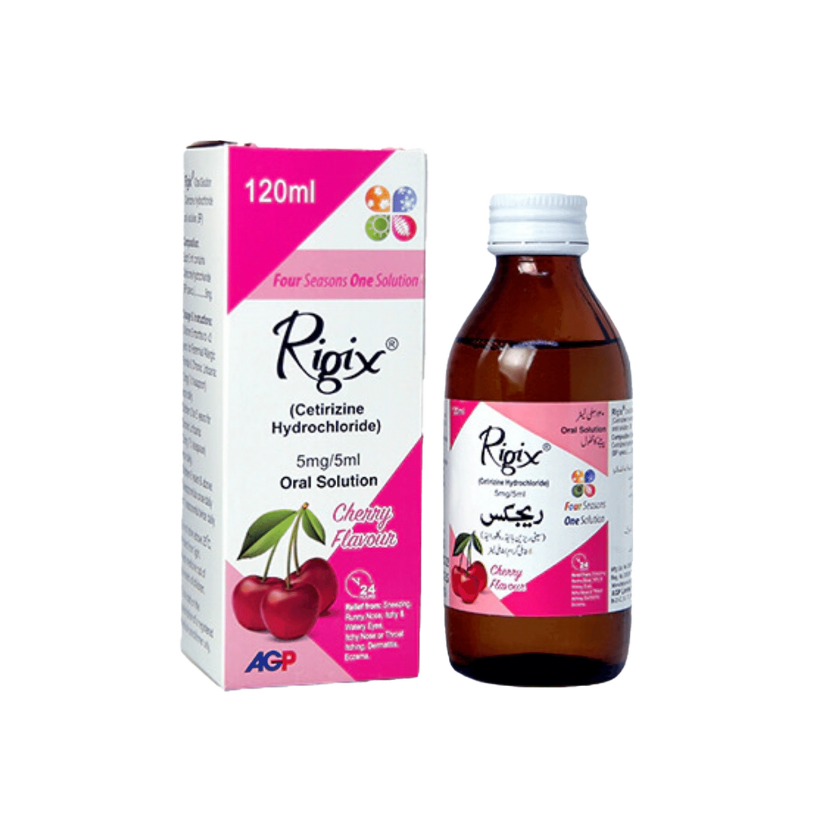 syp rigix 120ml – KK Mart