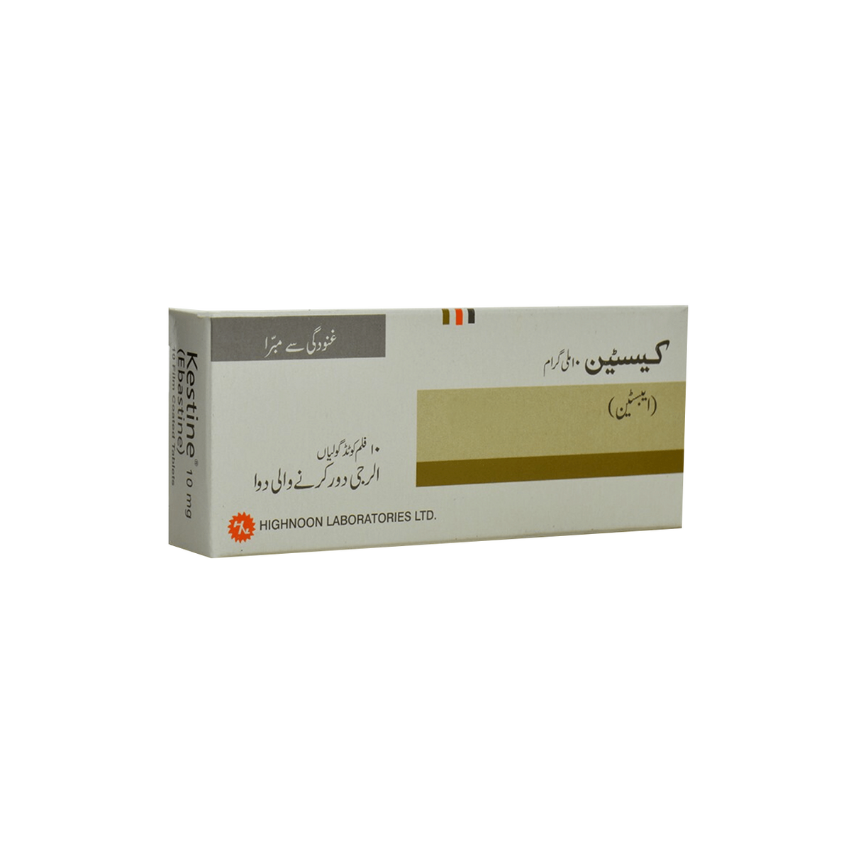 tab kestine 10mg 14s highnoon – KK Mart