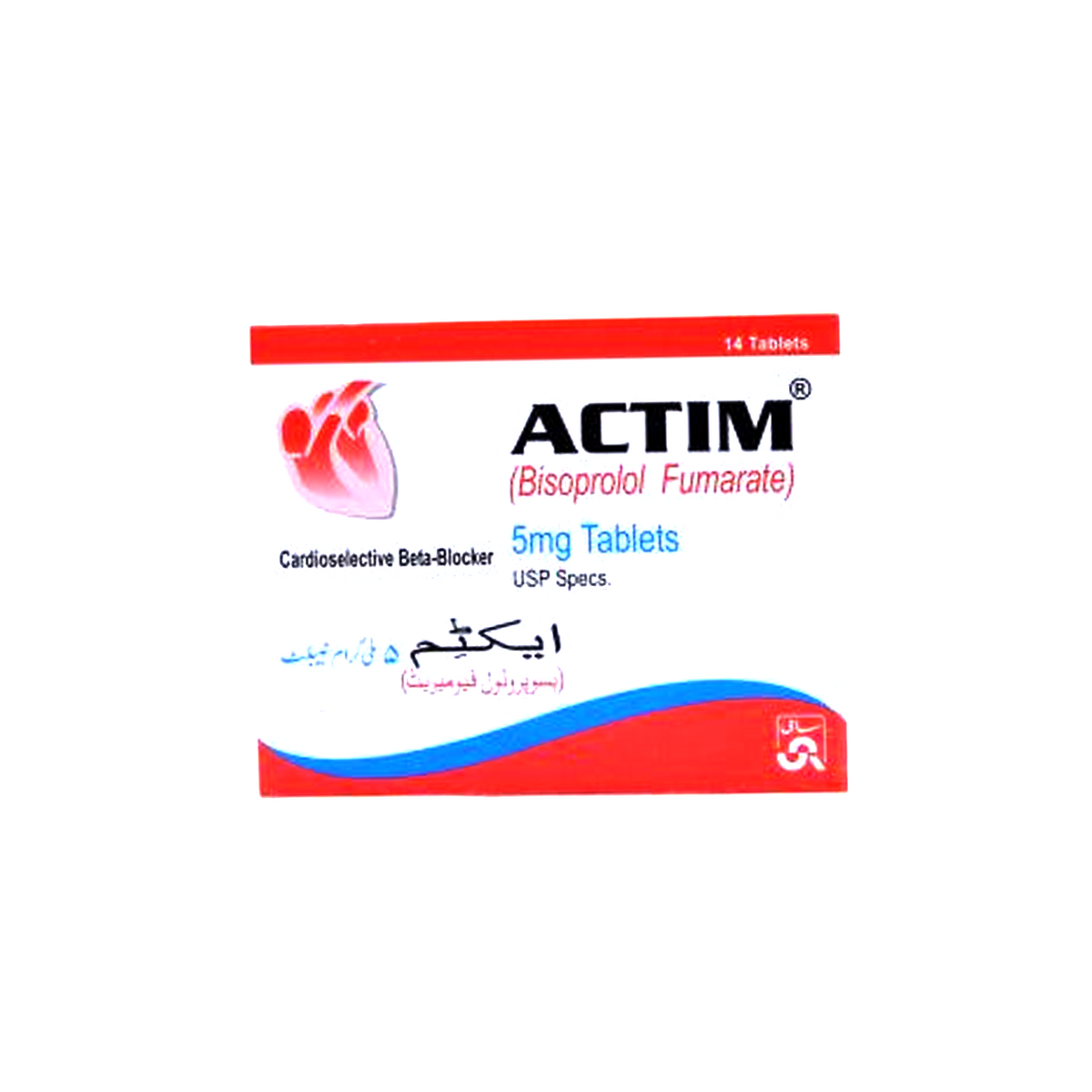 tab actim 5mg 14s – KK Mart