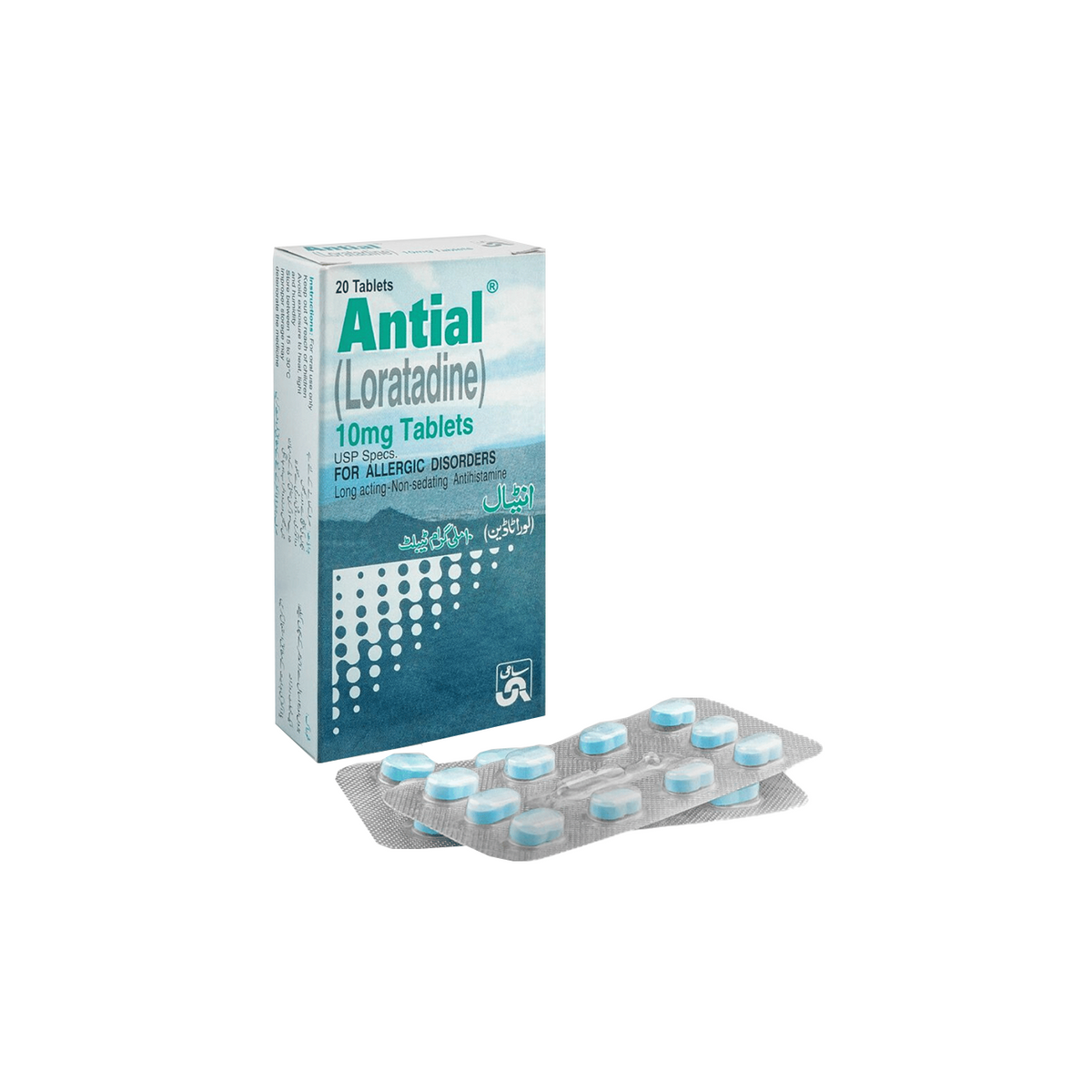 tab antial 10mg 20s – KK Mart