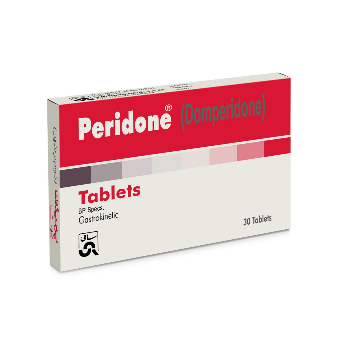 tab peridone 30s – KK Mart