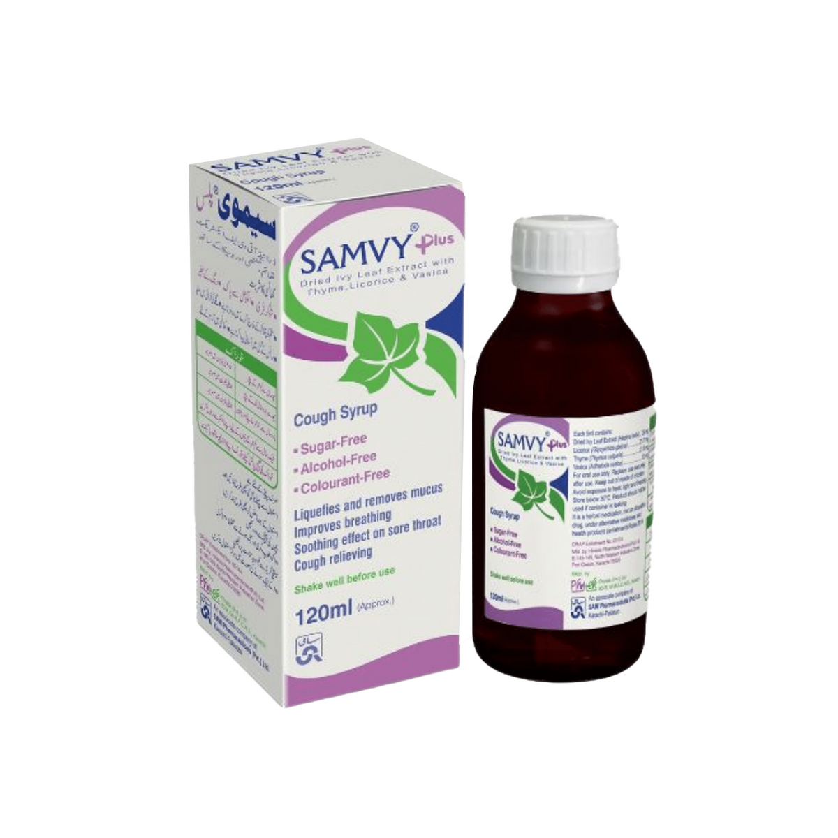 syp samvy plus 120ml – KK Mart
