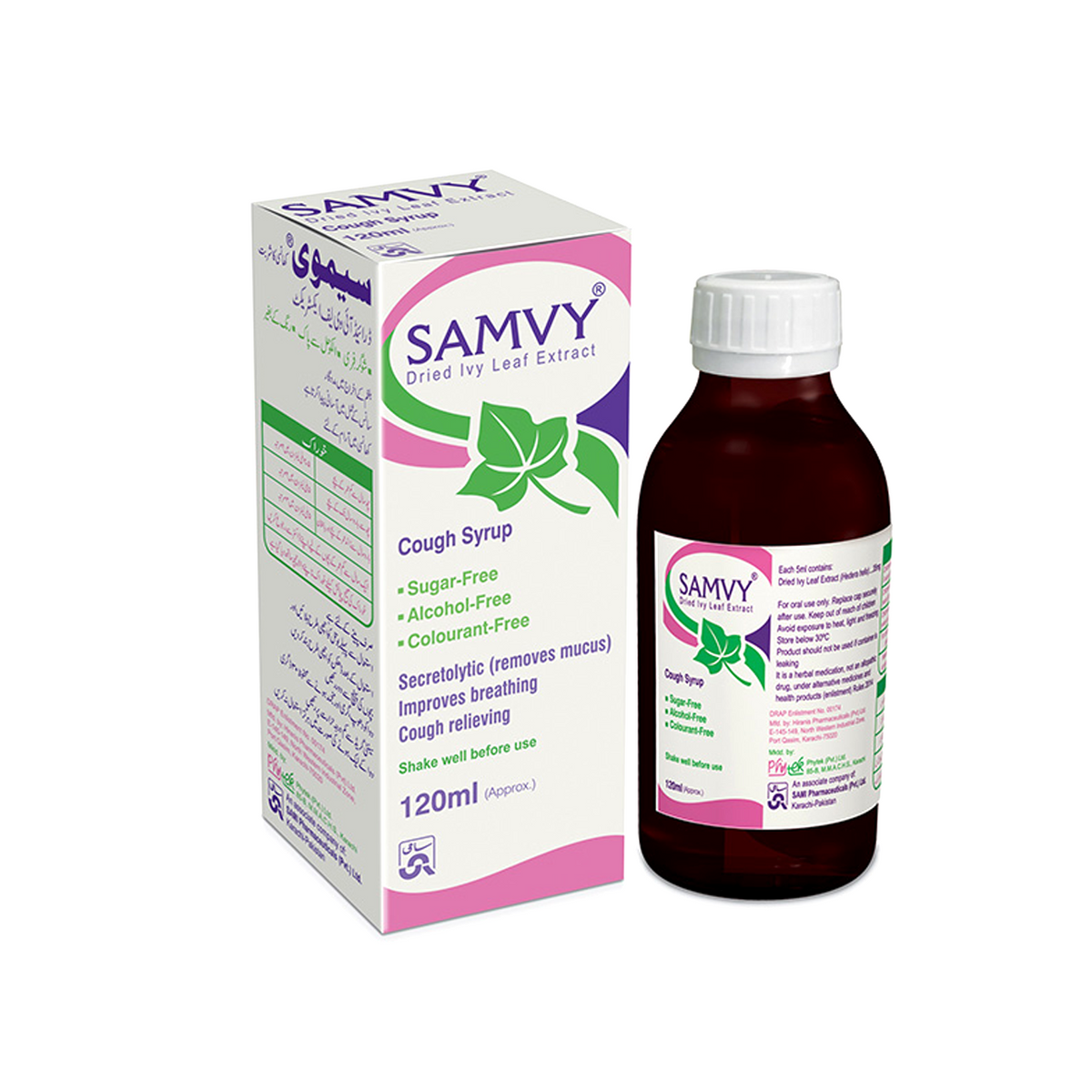 syp samvy 120ml – KK Mart