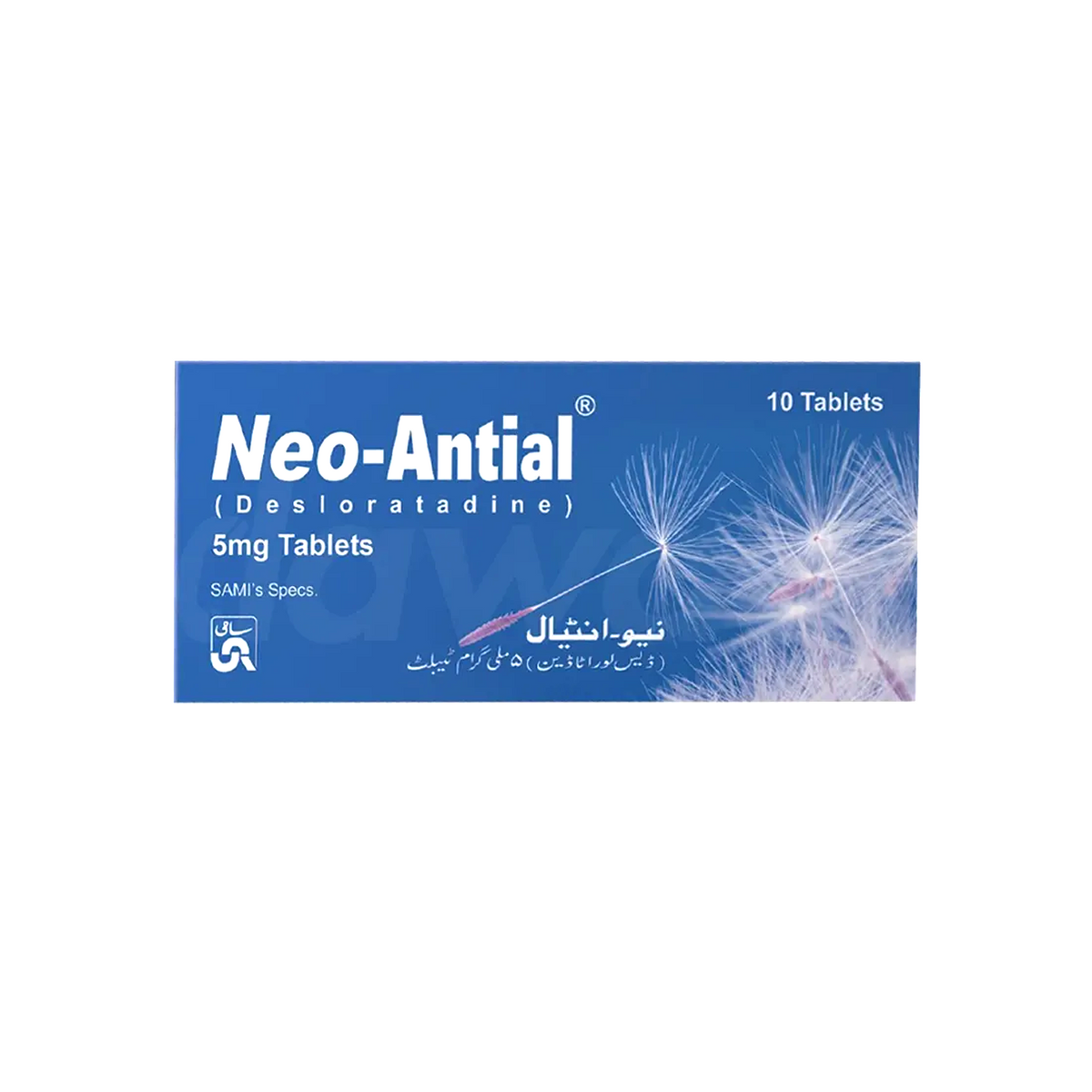 tab neo antial 5mg 10s – KK Mart