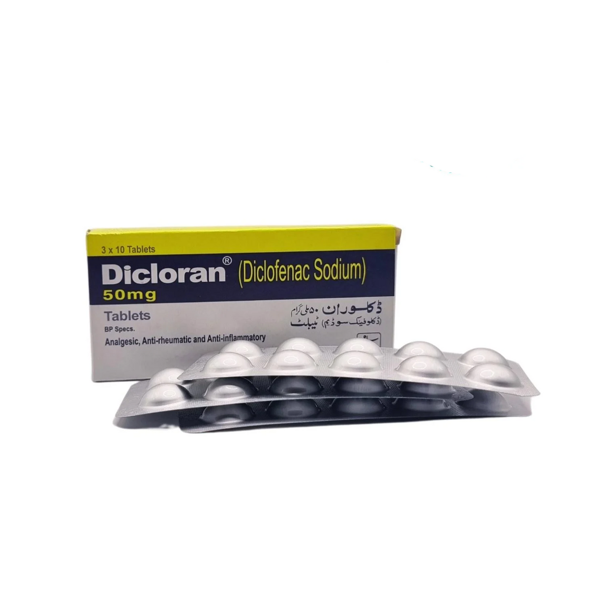 tab dicloran 50mg 30s – KK Mart