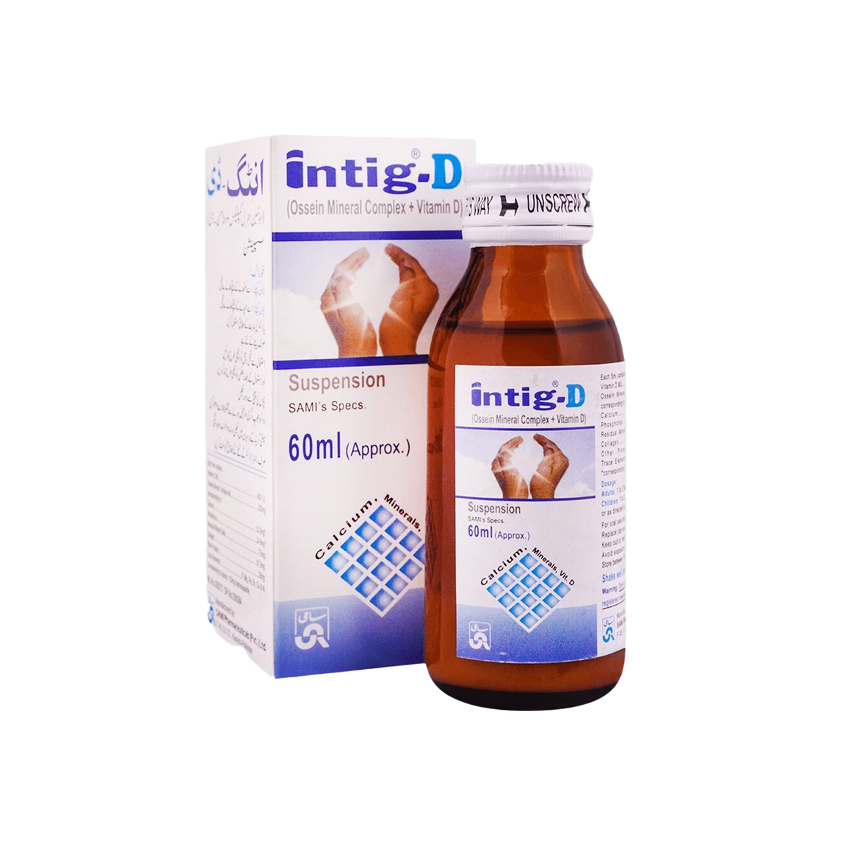 syp intig d 60ml – KK Mart