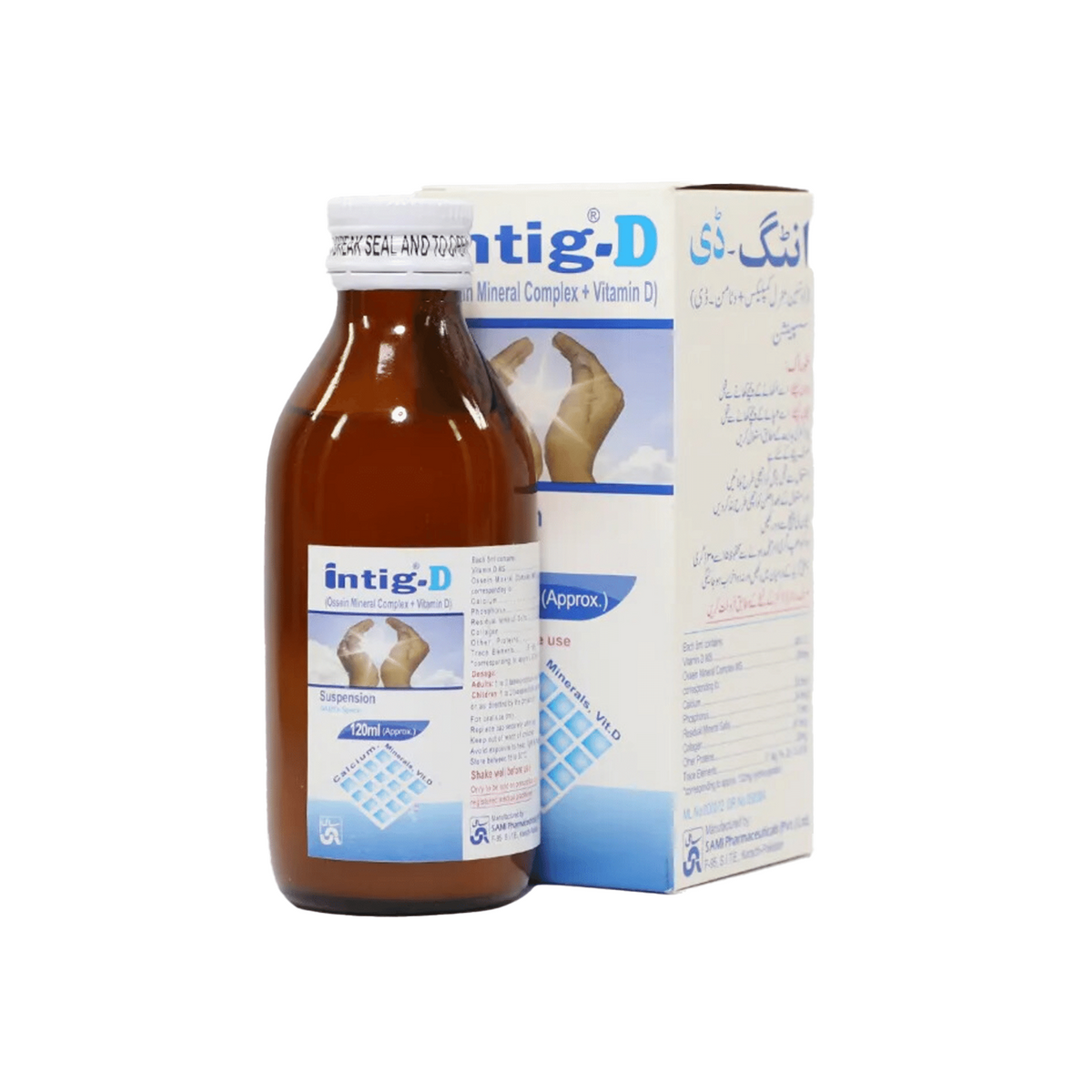 syp intig d 120ml – KK Mart