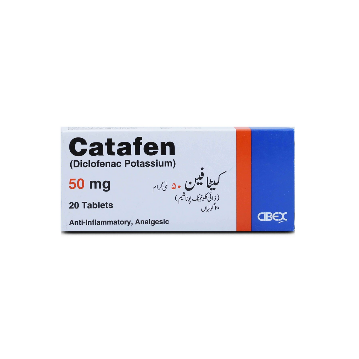 tab catafen 50mg 20s – KK Mart