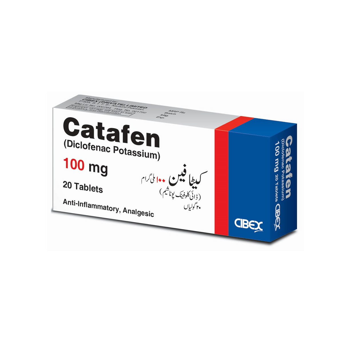 tab catafen 100mg 20s – KK Mart