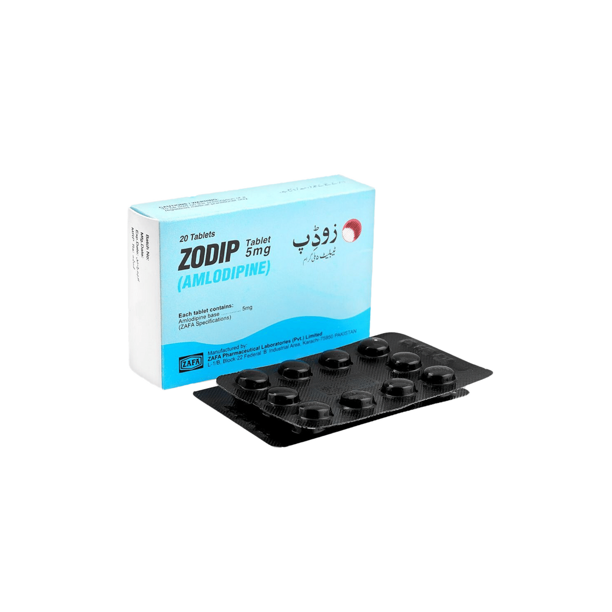 tab zodip 5mg 20s – KK Mart