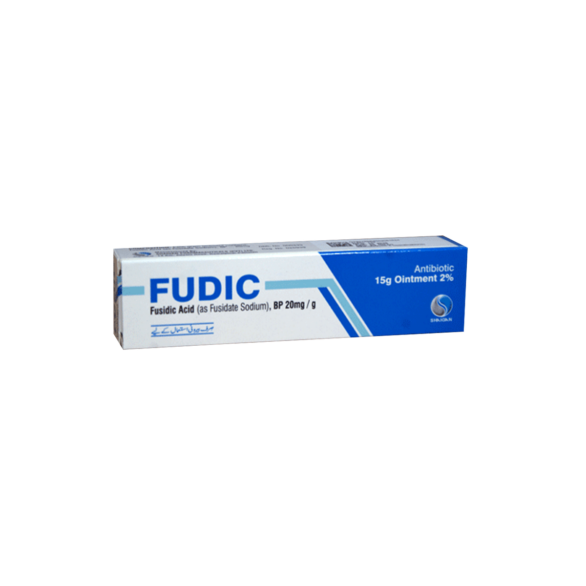 oint fudic 2% 15g – KK Mart