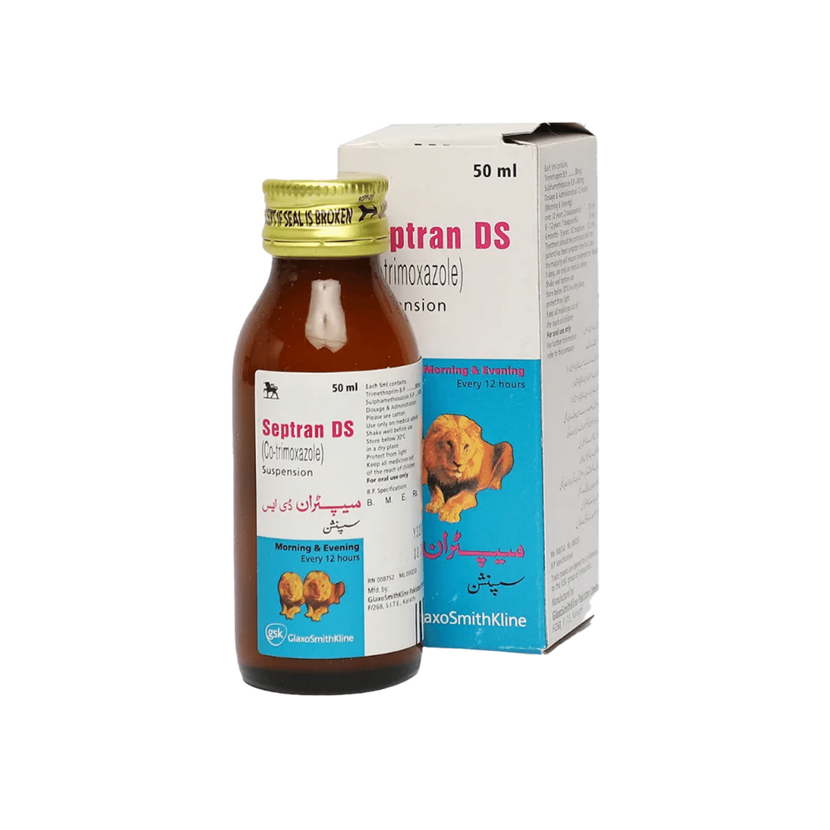 syp septran 50ml gsk – KK Mart