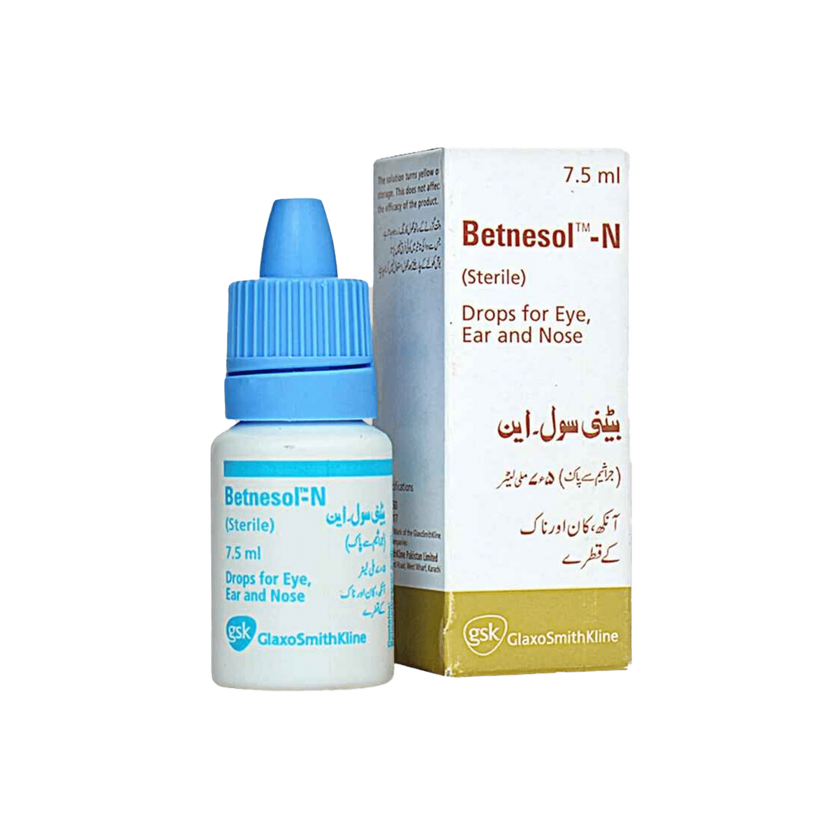 drops betnesol n 7.5ml gsk – KK Mart