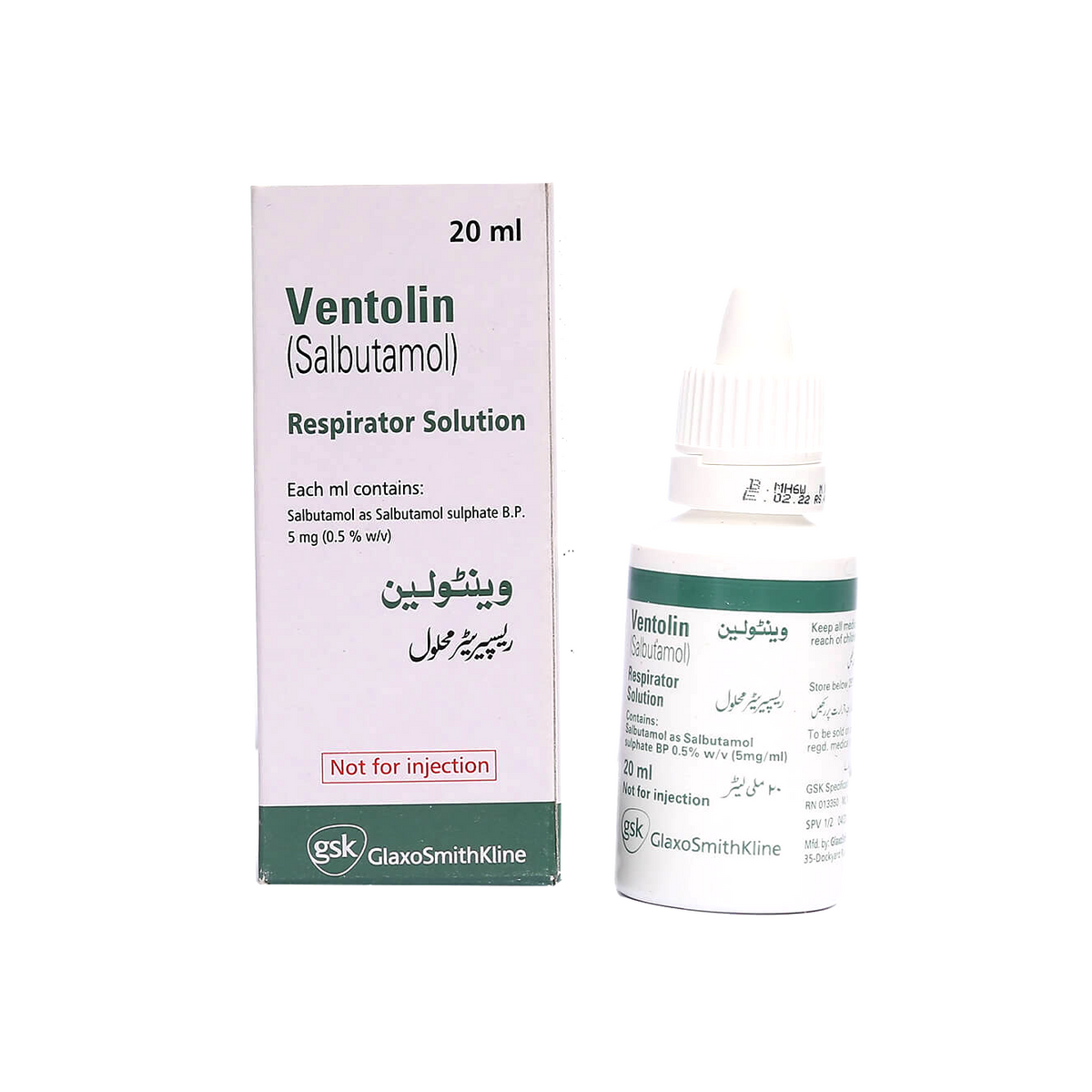 sol ventolin 20ml gsk – KK Mart