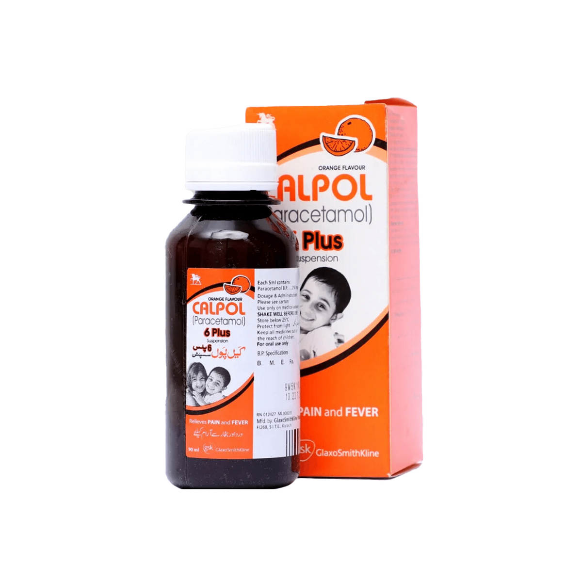 syp calpol 6 plus 90ml gsk – KK Mart
