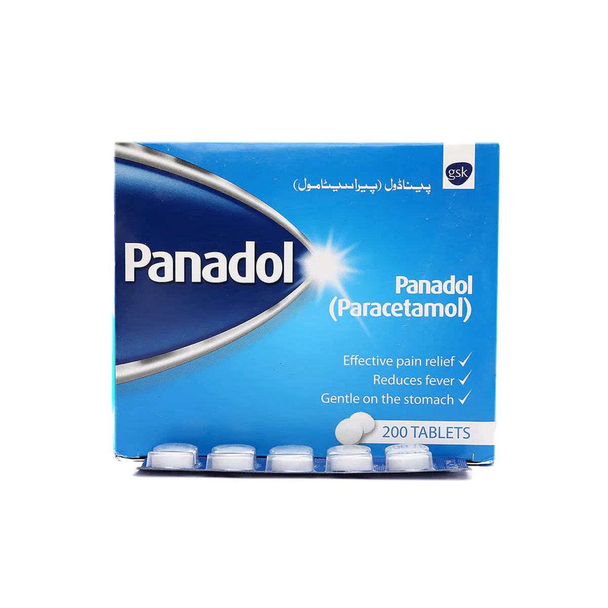 tab panadol 500mg 200s – KK Mart