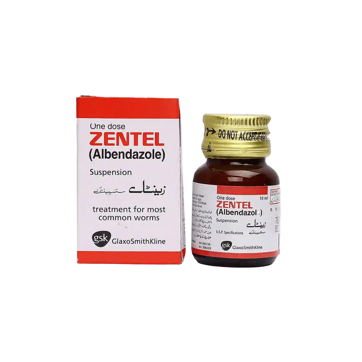 syp zentel 10ml gsk – KK Mart