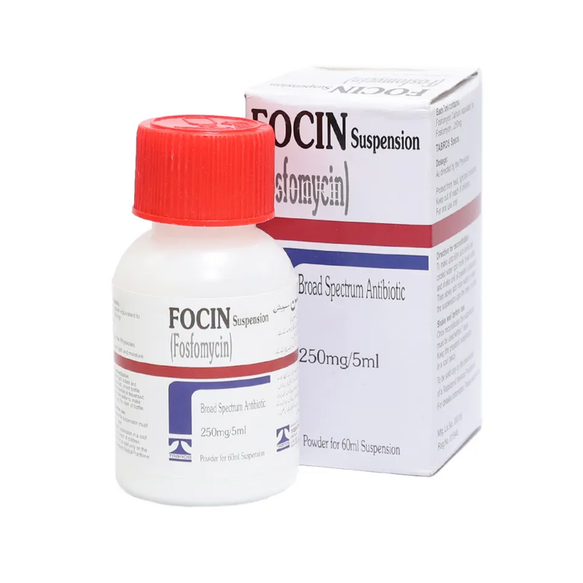 syp focin 250/5ml 60ml – KK Mart