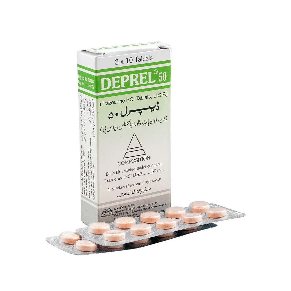 tab deprel 50mg 30s adamjee – KK Mart