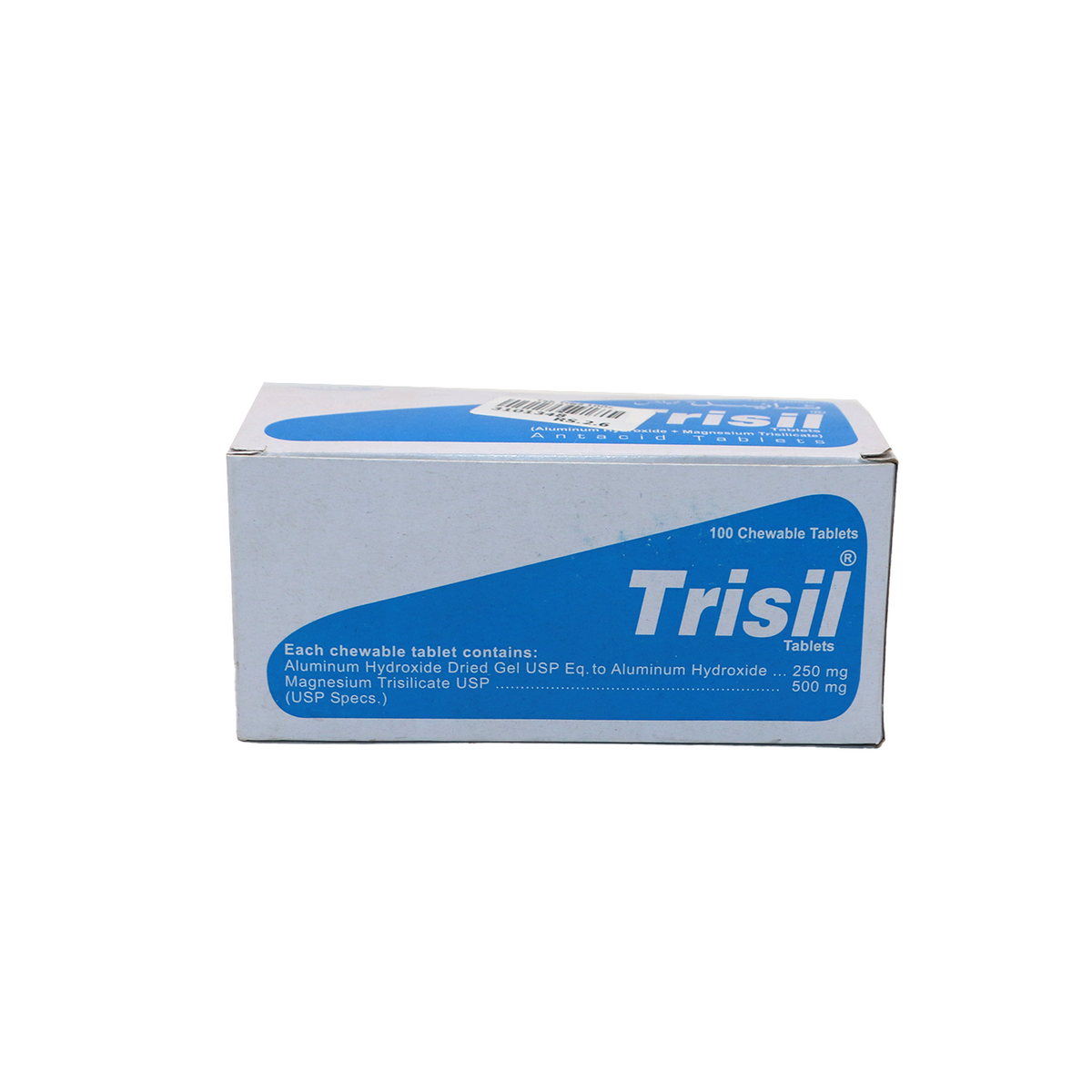tab trisil 200s – KK Mart