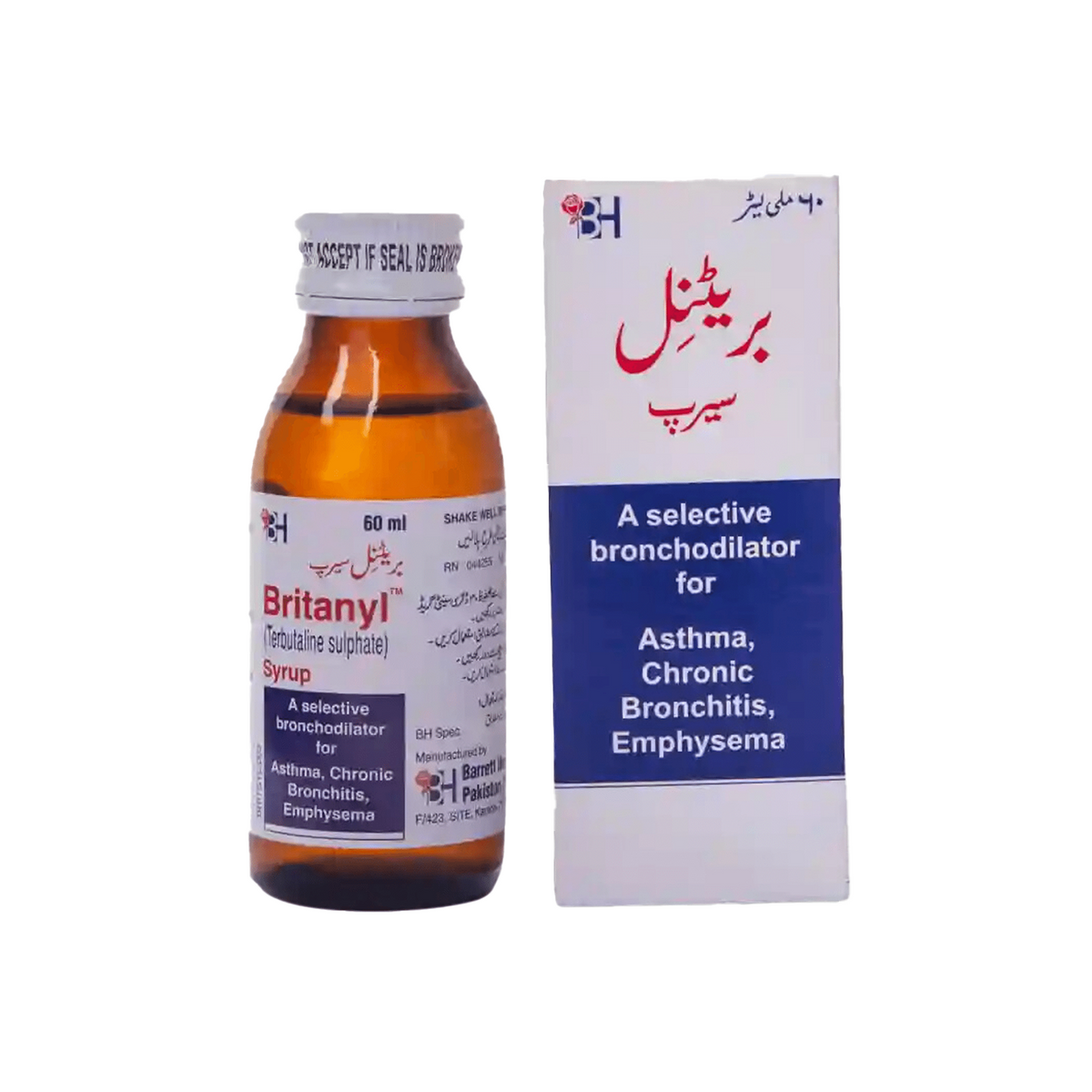 syp britanyl 60ml – KK Mart