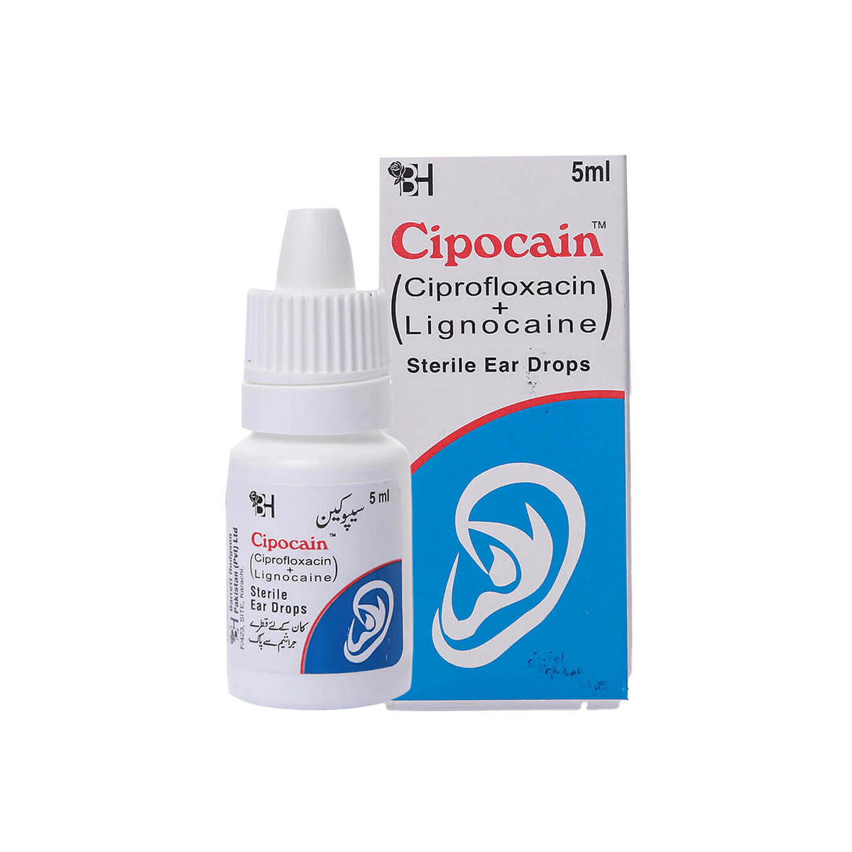 drops cipocain 5ml – KK Mart
