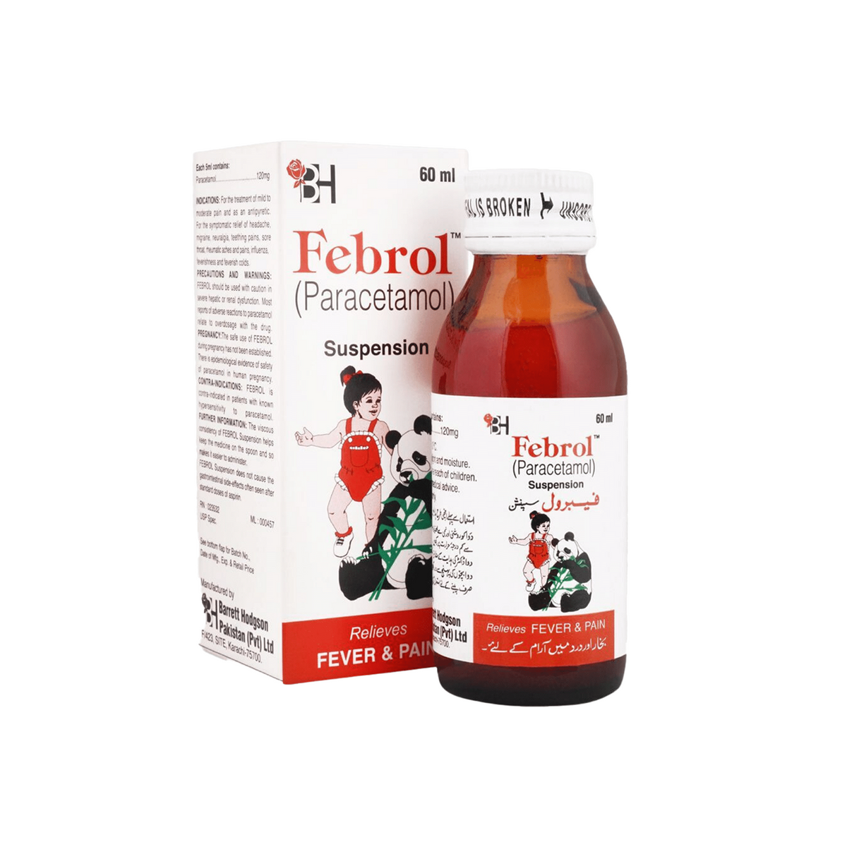 syp febrol 60ml – KK Mart