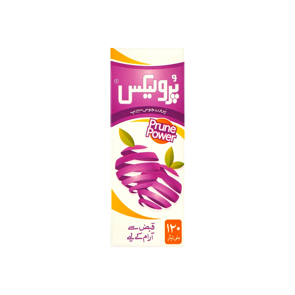syp prulax prune power 120ml – KK Mart