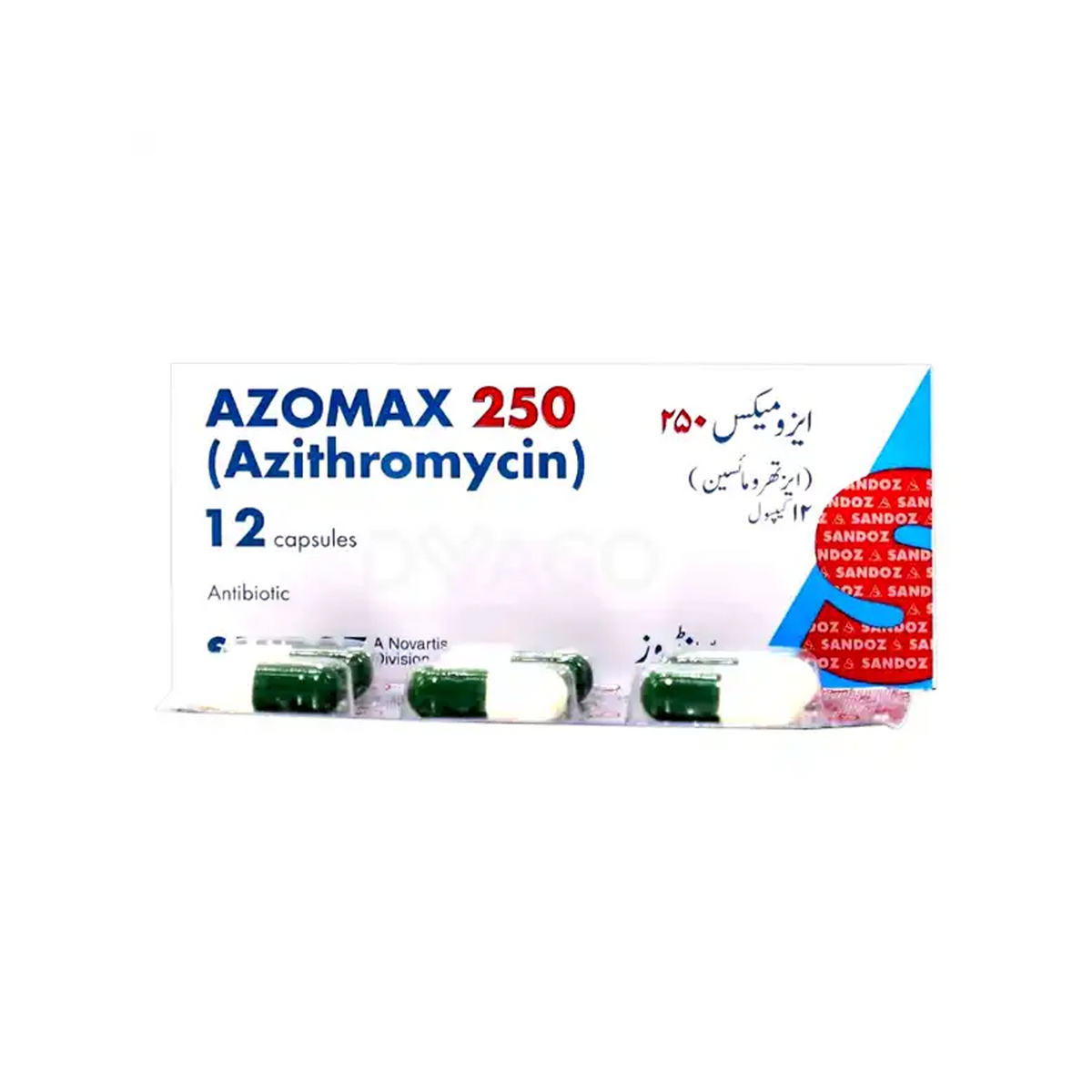 cap azomax 250mg 12s – KK Mart