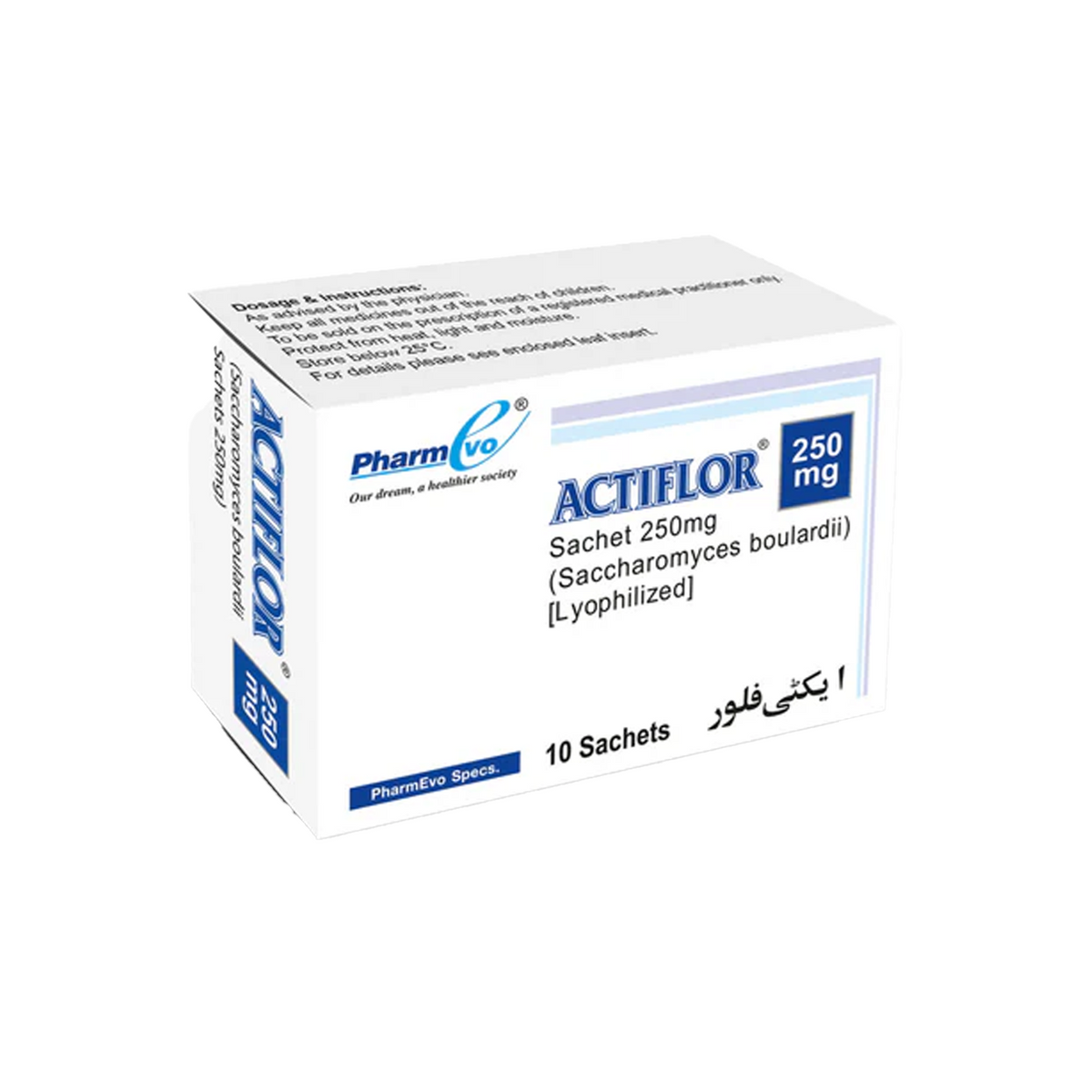 sachet actiflor 250mg 10s – KK Mart