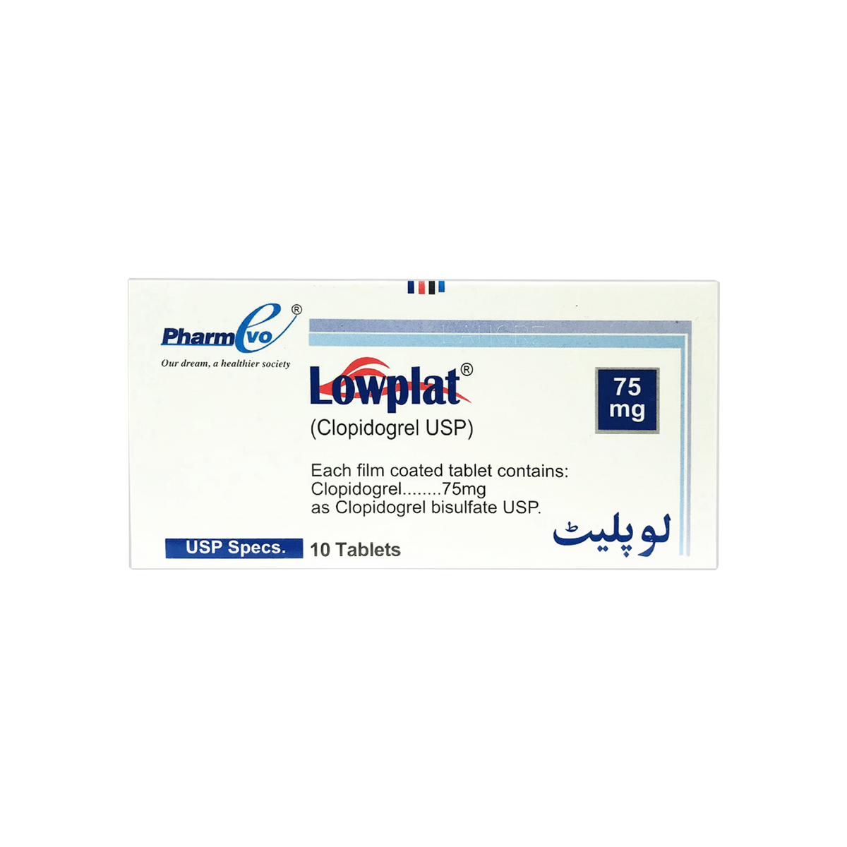tab lowplat 75mg 10s – KK Mart