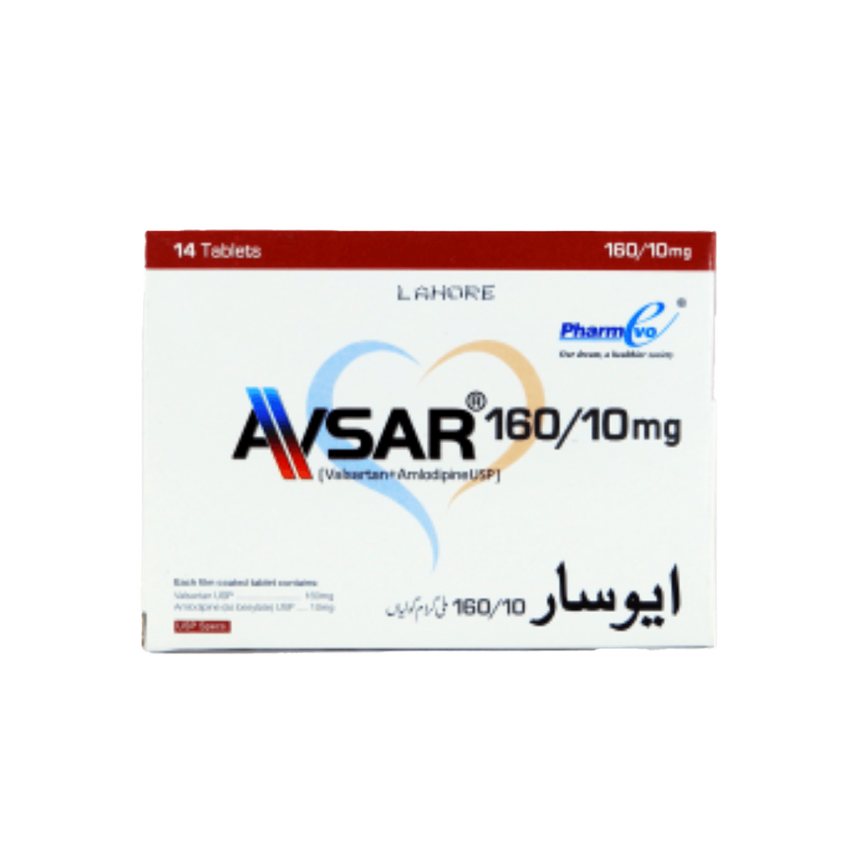 tab avsar 160/10mg 14s – KK Mart