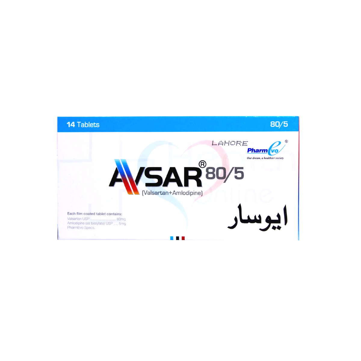 tab avsar 80/5mg 14s – KK Mart